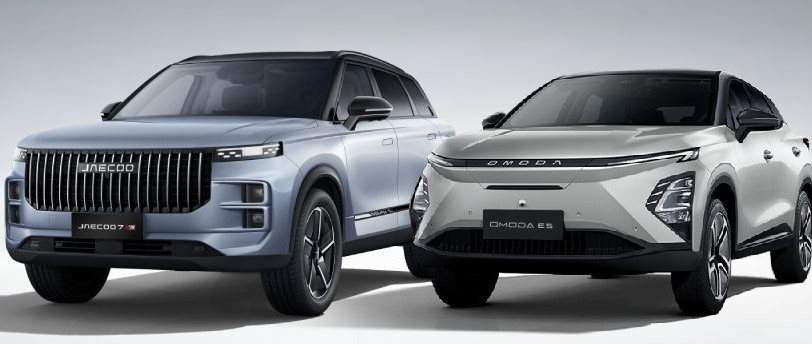 Loja oficial - Omoda | Jaecoo