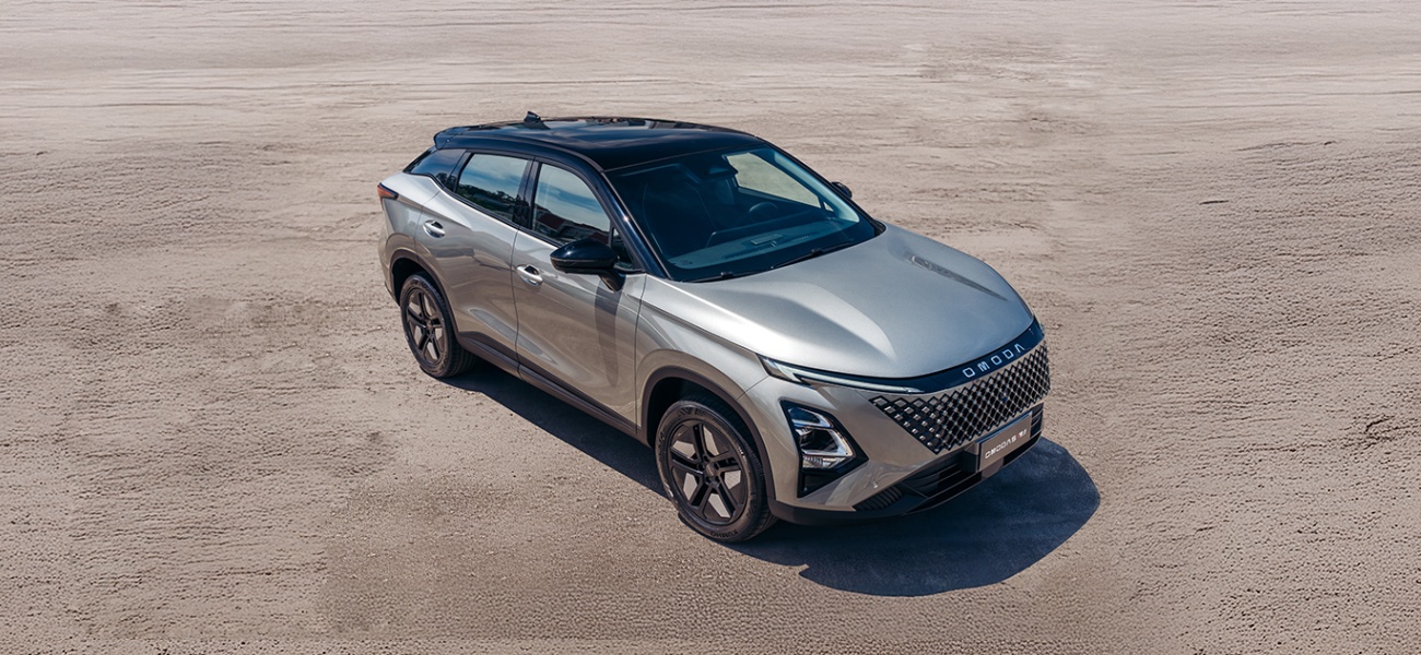 Loja Oficial - OMODA 5 HEV