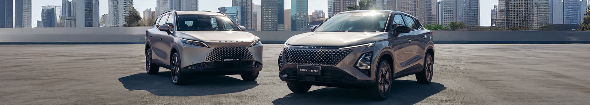 Loja oficial - Omoda | Jaecoo