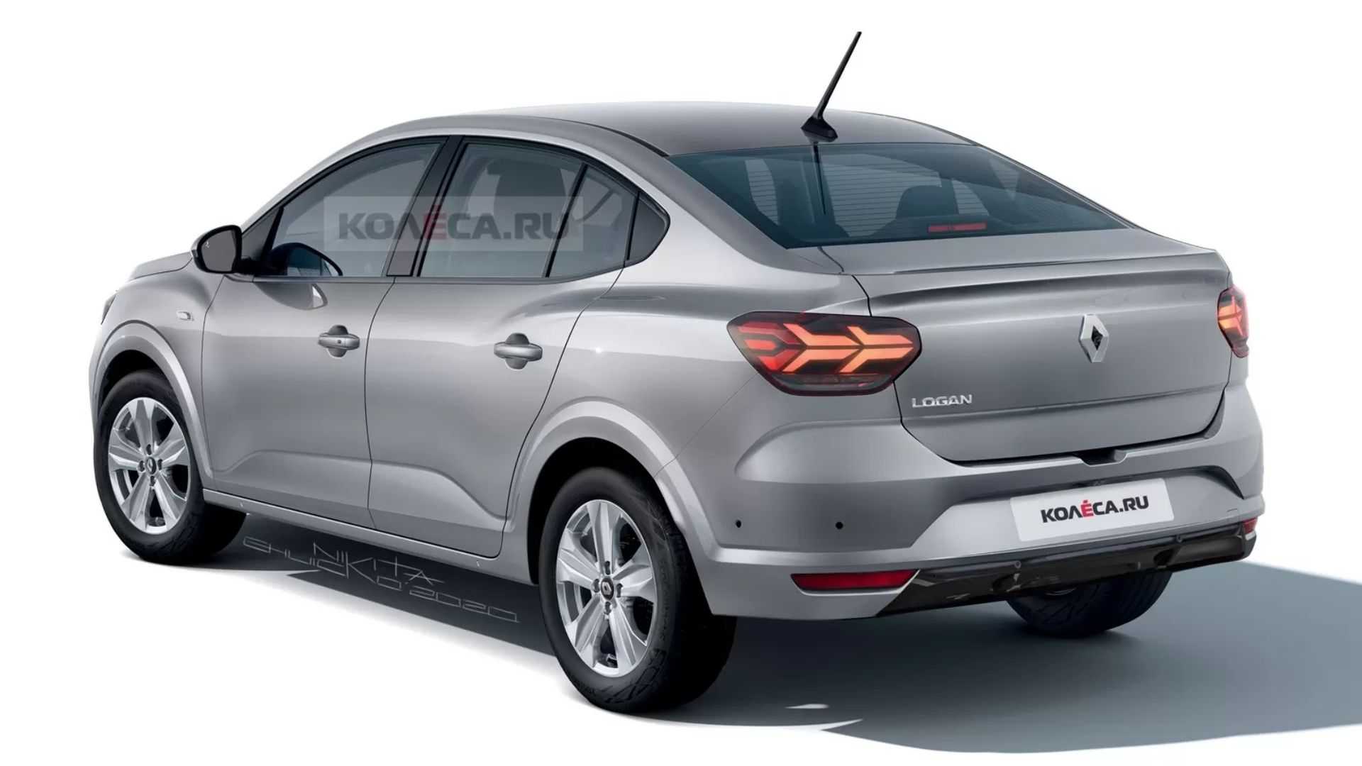 Novo Renault Fluence 2022