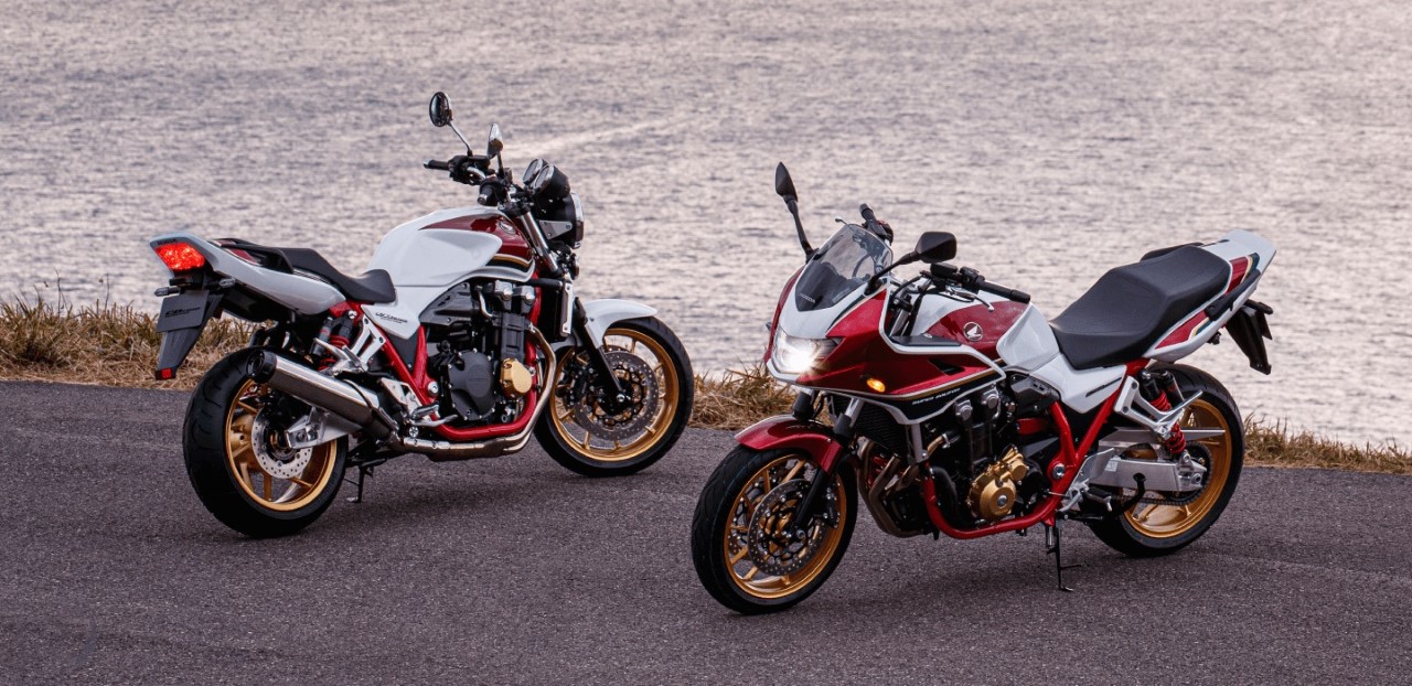 Honda CB 1.300 Super Four: viva e forte no Japão