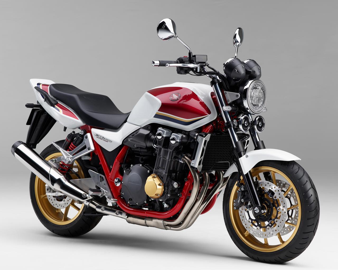 Honda CB 1.300 Super Four: viva e forte no Japão