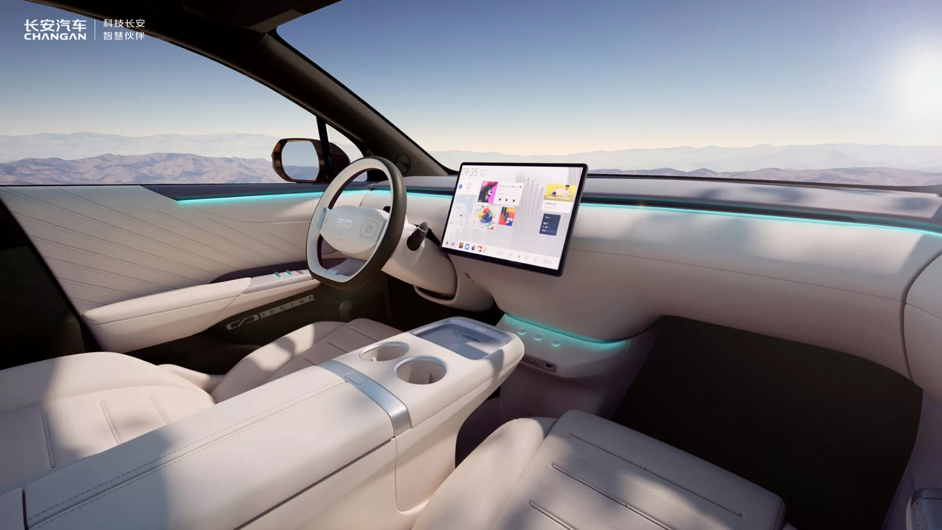 Antiga Chana, Changan tem SUV elétrico de luxo que vira picape